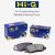 Excellent Auto Spare Parts - Focus Global FZE